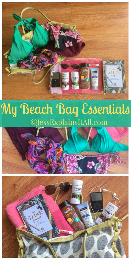 My Beach Bag Essentials - What I need at the Beach for Summer Fun